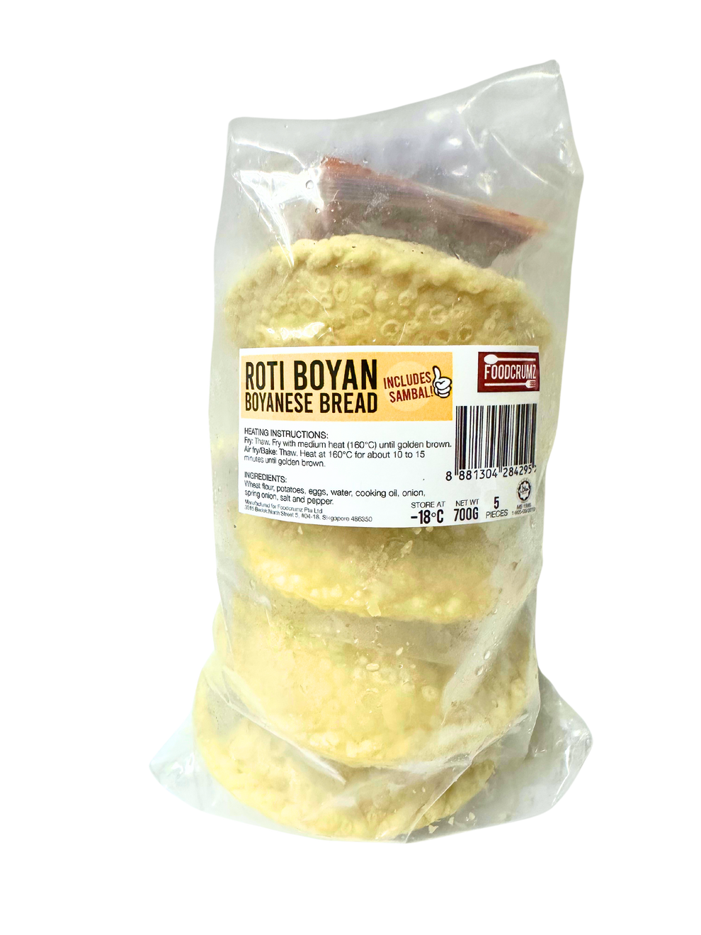 Roti Boyan / Boyanese Bread 700g (Large Size!) with Sambal – Foodcrumz ...
